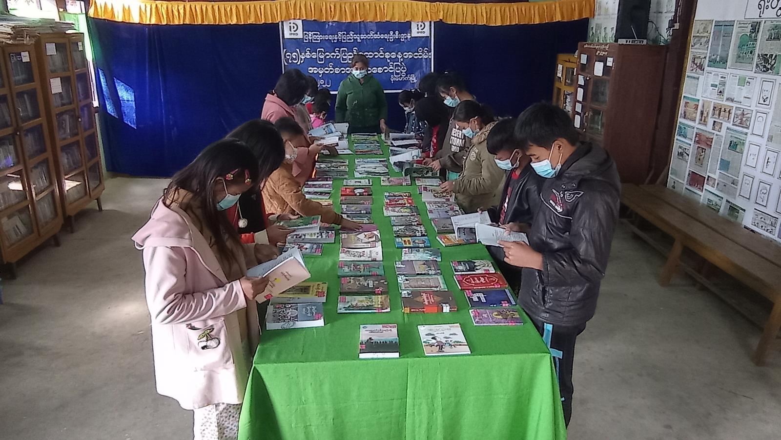 မိုးမောက်မြို့၌ ၇၅ နှစ်မြောက် စိန်ရတုပြည်ထောင်စုနေ့ အထိမ်းအမှတ်အကြို